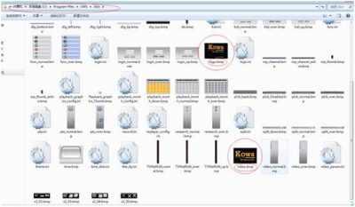 Modify the CMS VMS LOGO for your company - NVR IPCAMERA SECURITY