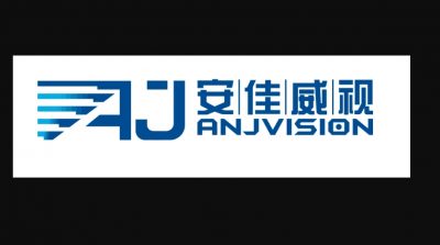 Anjoy Vision Software firmware tools download - NVR IPCAMERA SECURITY