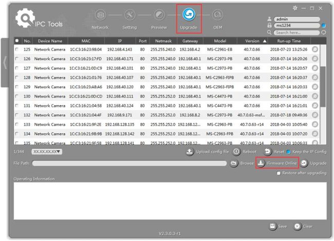 Software - NVR IPCAMERA SECURITY