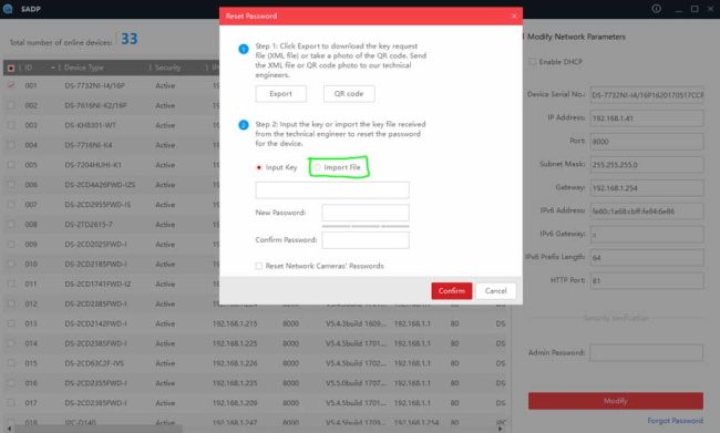 Hikvision Devices password reset all methods guide - NVR IPCAMERA SECURITY