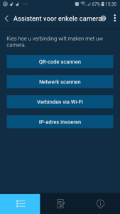 How to install Bosch IP Camera - NVR IPCAMERA SECURITY